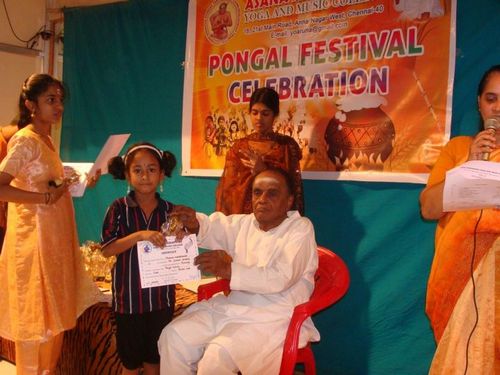 Pongal Festival Contests – Meghnaunni.com