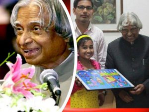Dr.Kalam, The Gem of India – Meghnaunni.com