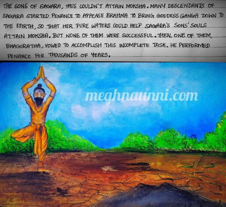 How did Ganga come down to the Earth? | New Comic Strip – Meghnaunni.com