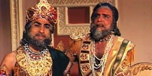 Vidura Character Sketch from Mahabharata – Meghnaunni.com