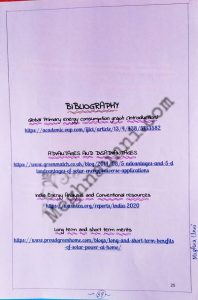 CBSE Class 11 Economics Project | Solar Energy : A Cost Effective ...