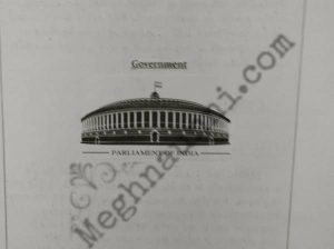 CBSE Class 12 Economics Project | Contemporary Employment Situation in ...