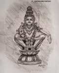 SWAMIYE SHARANAM AYYAPPA | Sabarimala Ayyappa Swamy Pencil Sketch ...